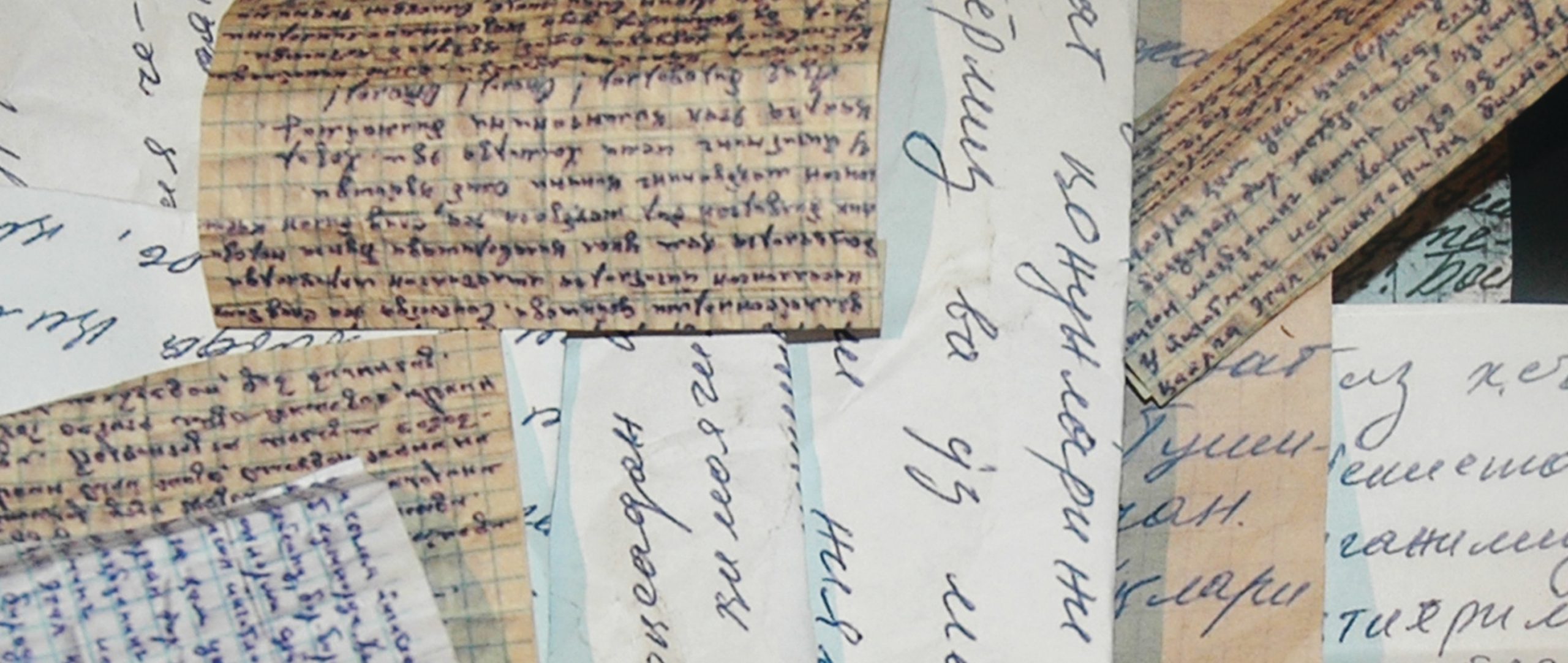 Uzbekistan: Letters from Hell