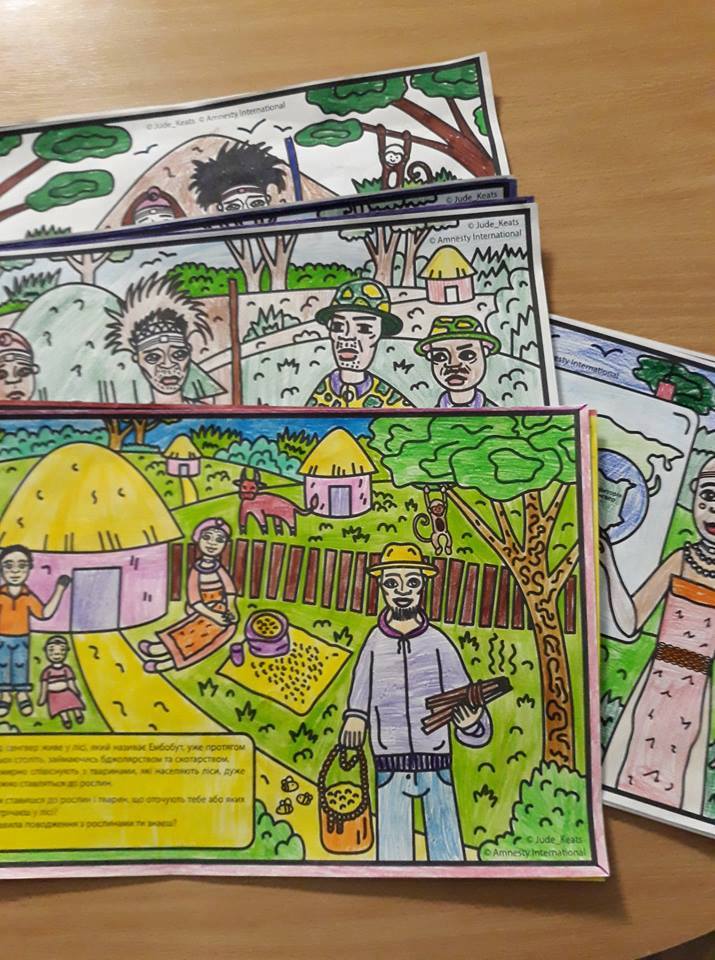 Illustrating human rights: shaping youth’s understanding