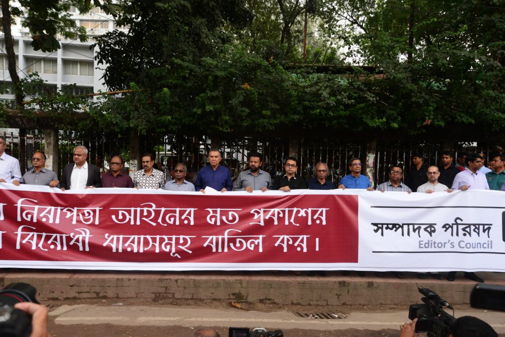 World Press Freedom Day: COVID-19 must not be a pathogen of repression ...
