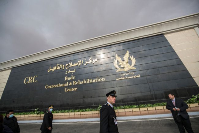Egypt: New prison, PR gloss ahead of COP27 cannot hide human rights ...