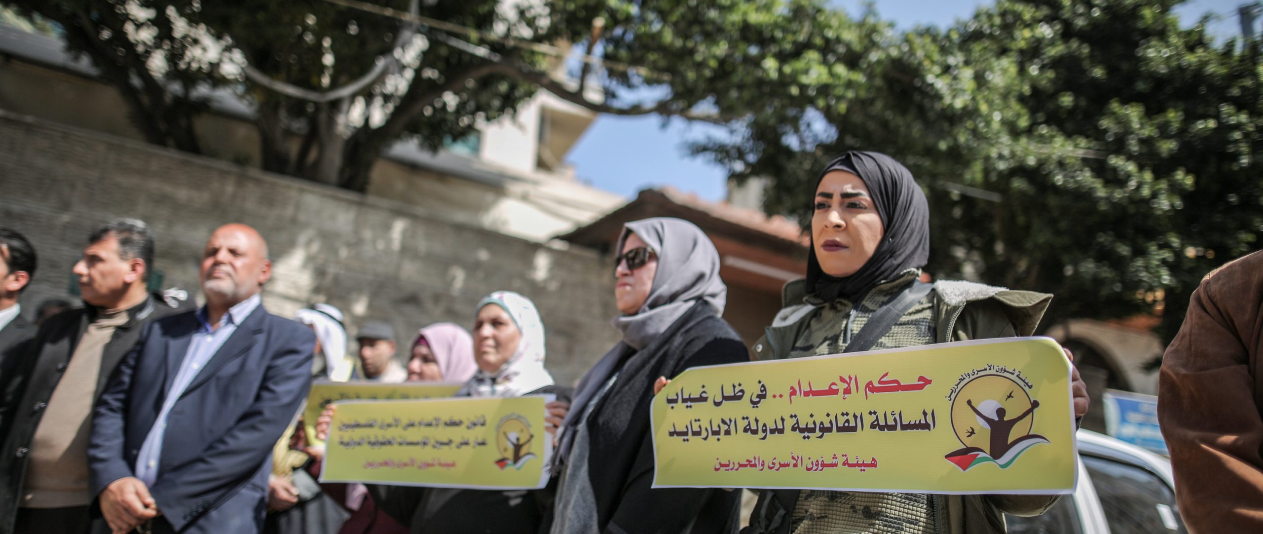 Saudi Arabian Princess Executed For Adultery