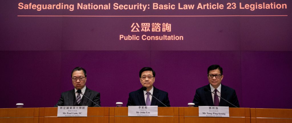 Hong Kong: Article 23 legislation a ‘dangerous’ moment for human rights ...
