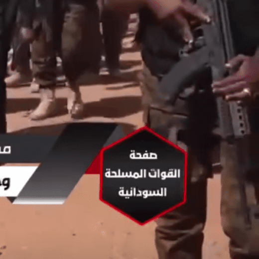 New weapons fuelling the Sudan conflict - Amnesty International