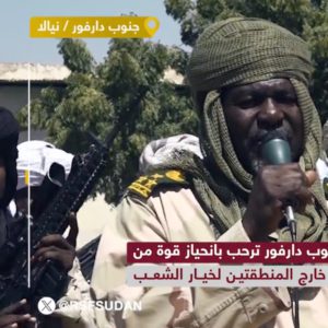 New weapons fuelling the Sudan conflict - Amnesty International