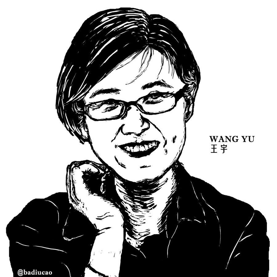 Stand with Chinese human rights lawyers and activists - Amnesty ...