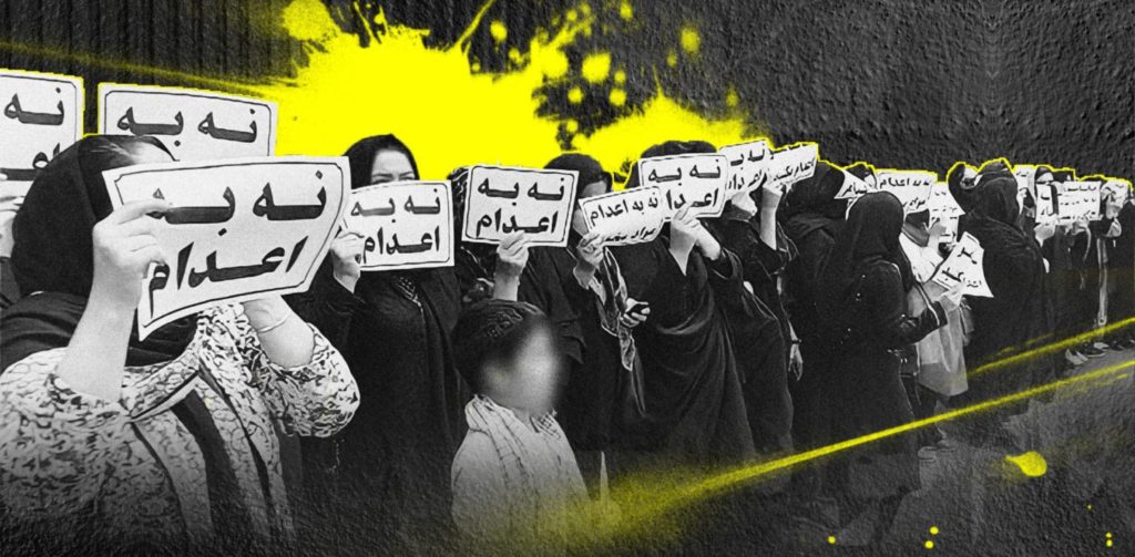 Iran: Over 1,000 people executed as authorities step up horrifying ...