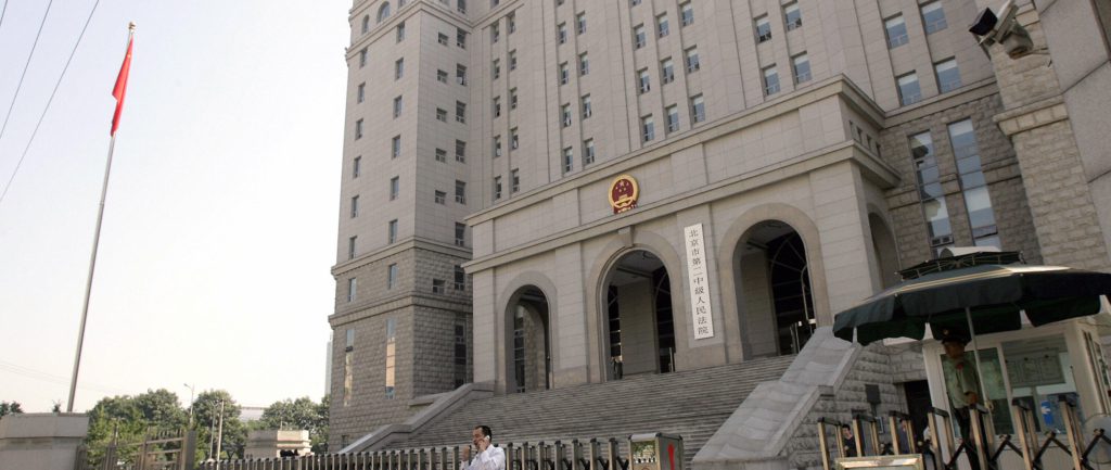 China: Courts used as tools of systematic repression against human ...