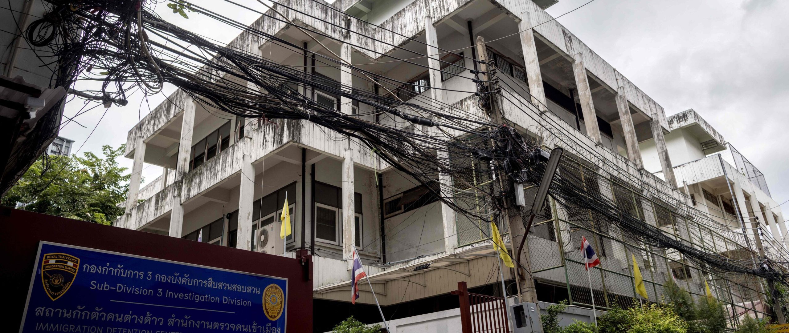 Thaïlande. Expulser des Ouïghours vers la Chine est « d’une cruauté ...